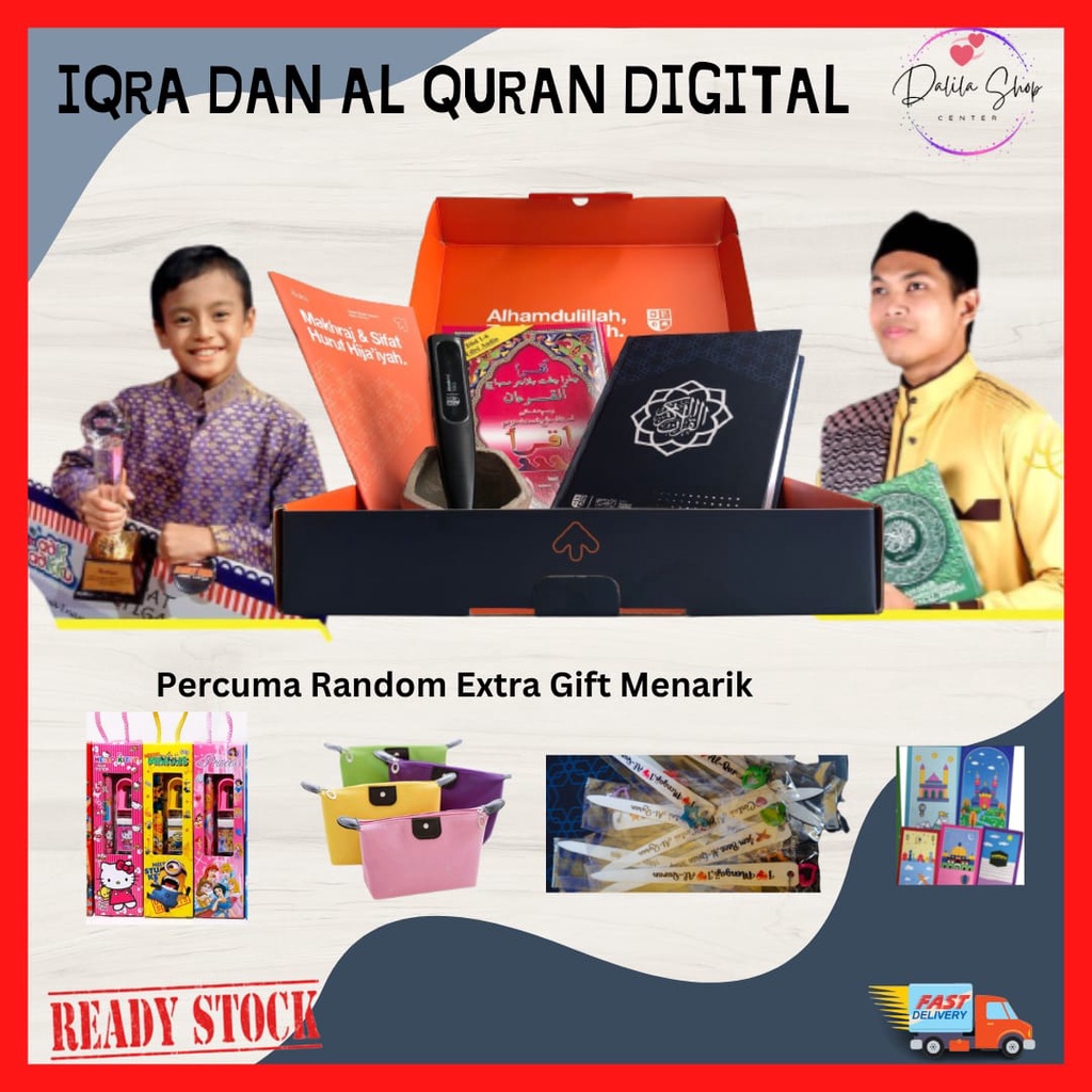 Iqra dan Al Quran Digital Beserta Pen Digital Iqra 1-6 Lulus KPM ...