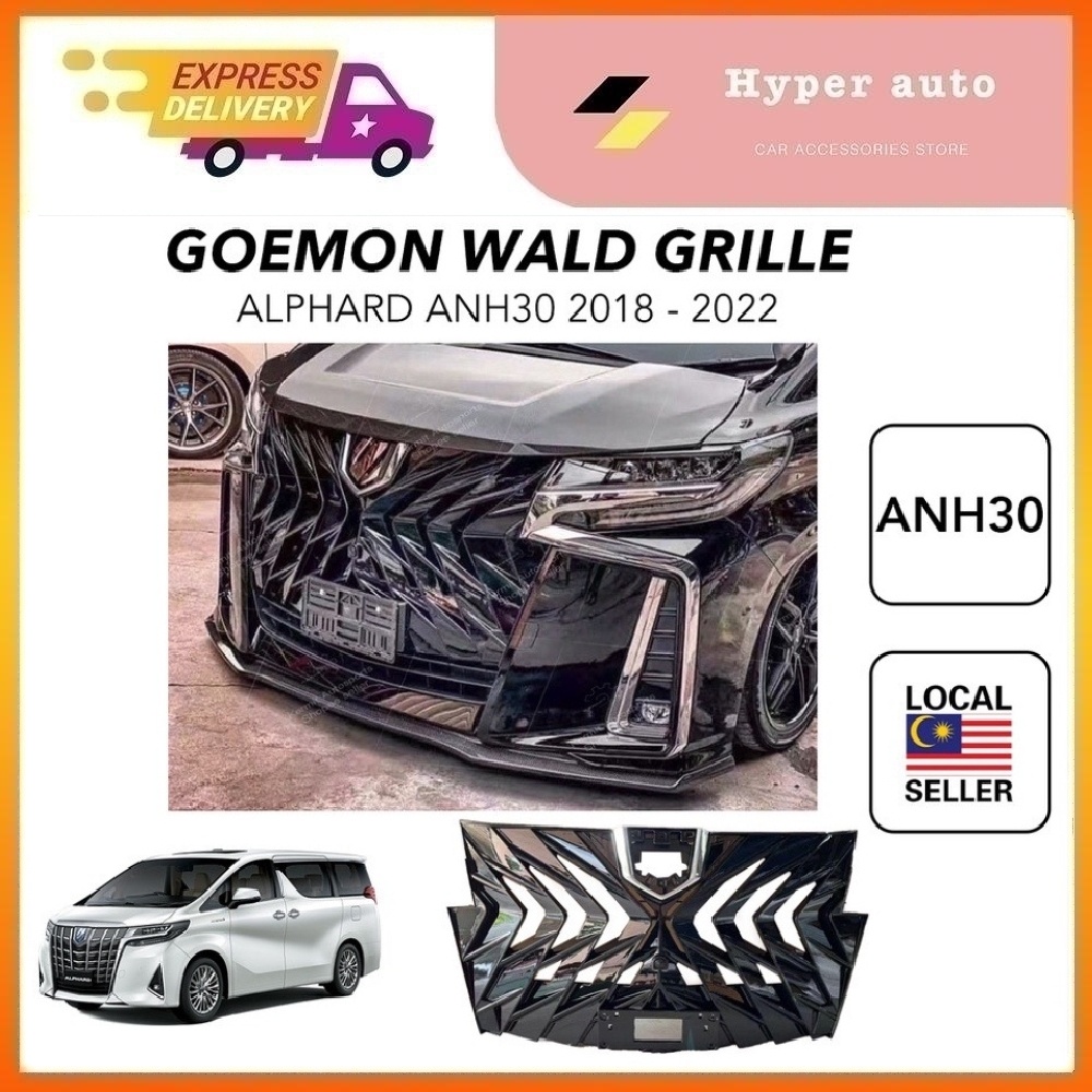 Toyota Alphard AGH30 2018 2019 2020 Facelift WALD front grill grille ...