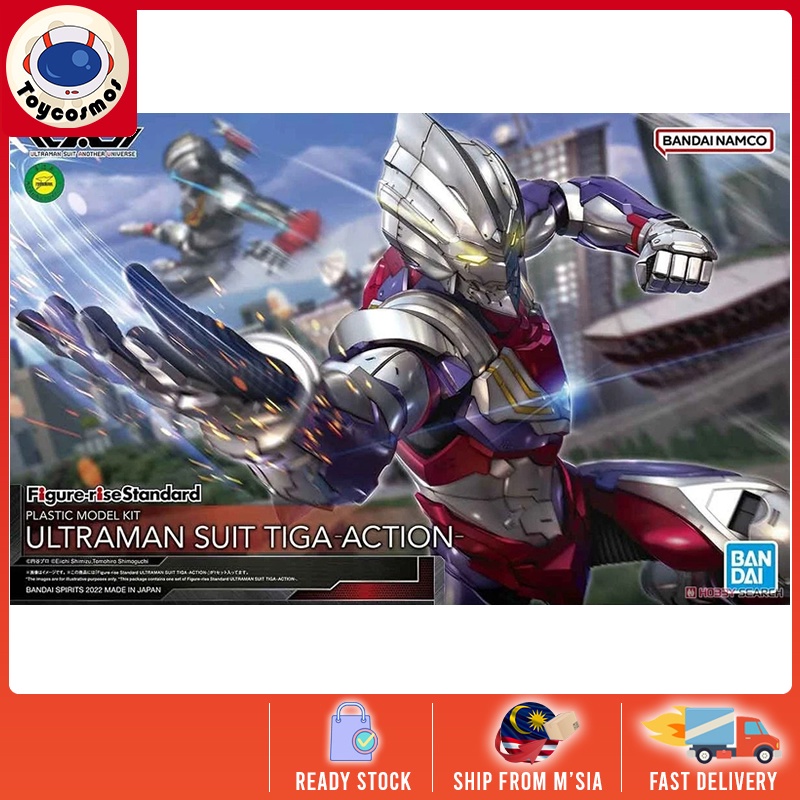 Bandai [Ultraman] Figure-rise Standard ULTRAMAN SUIT TIGA -ACTION ...