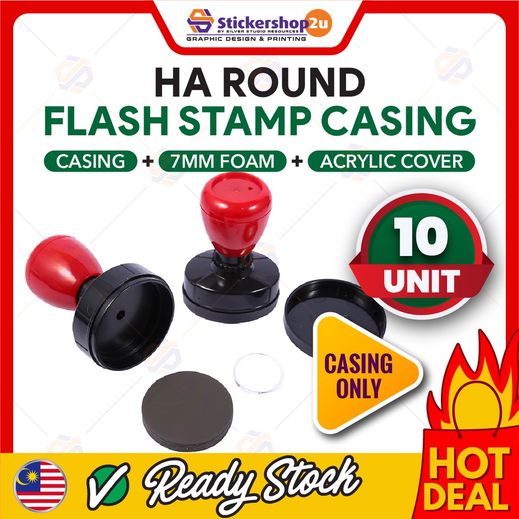 HA Round Flash Stamp Casing with 7mm Photosensitive Foam (10 Unit ...