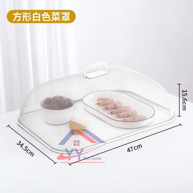Modern Style Iron Net Food Cover/ Rectangle Square Food Cover/ Tudung ...