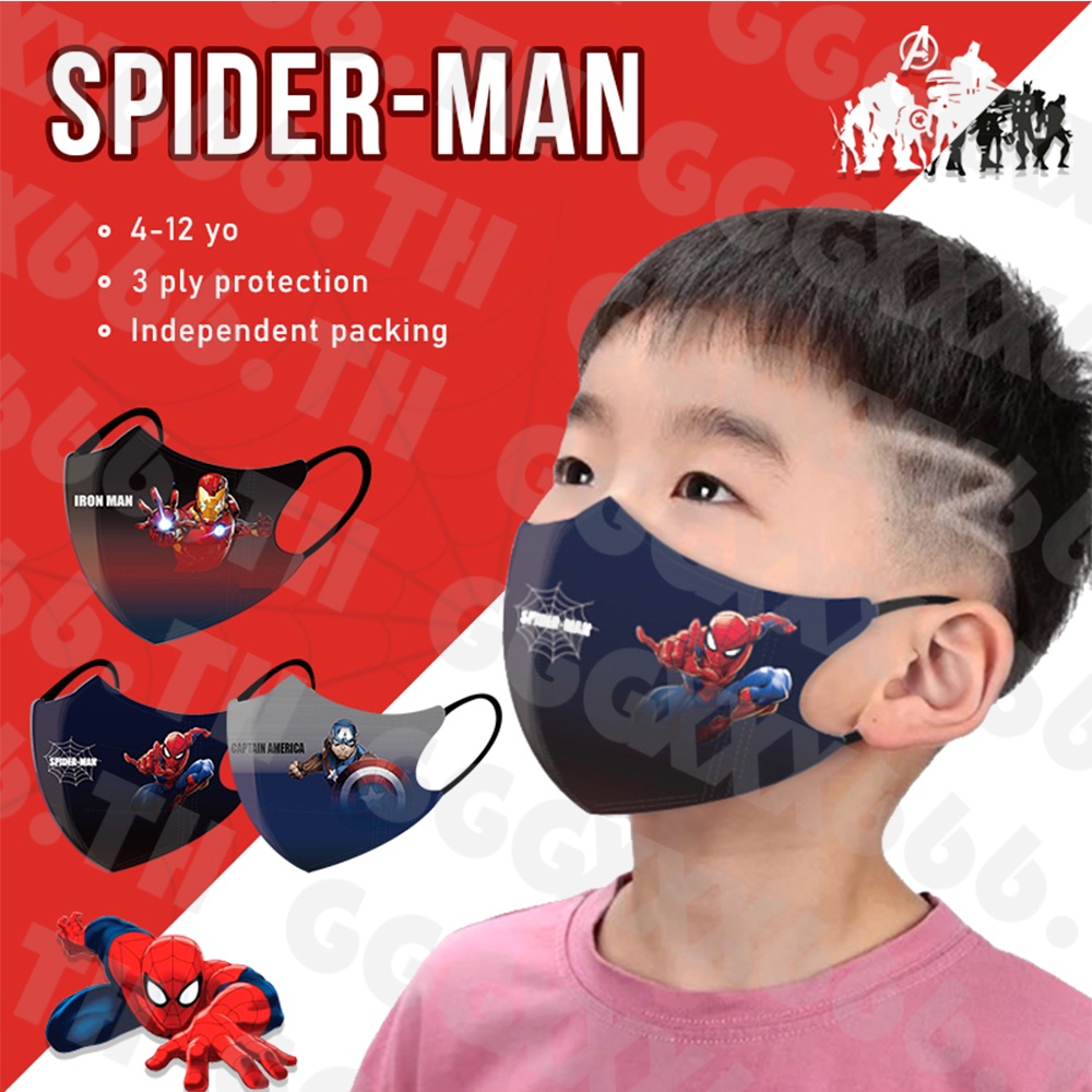 10pcs 3d Cartoon Us Captain Spiderman Mask 3-layer Protect Disposable ...