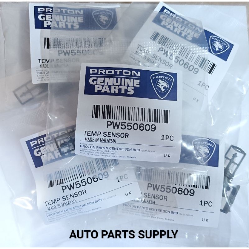 PROTON WIRA VDO AIR FLOW SENSOR PW550609 | Shopee Malaysia