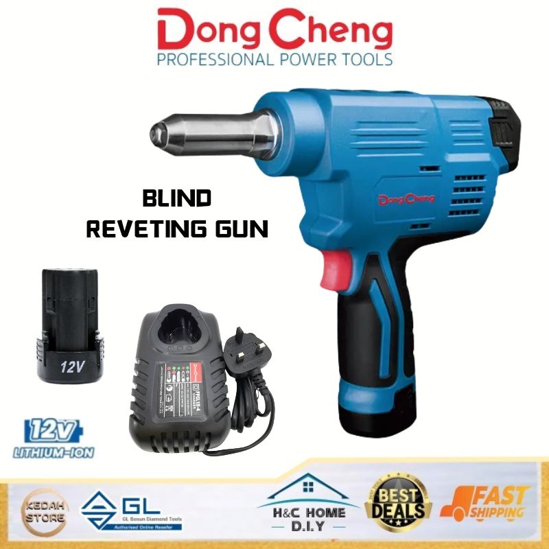 Dongcheng Cordless 12V Blind Riveting Gun DCPM50 | Shopee Malaysia