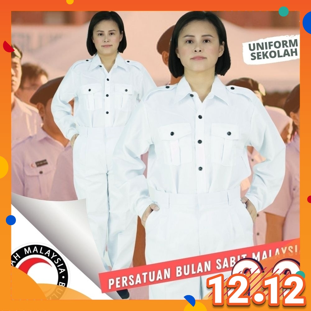 CY 1903 UNIFORM MEDICAL / Pakaian Seragam Kadet PBSM /Baju Persatuan ...