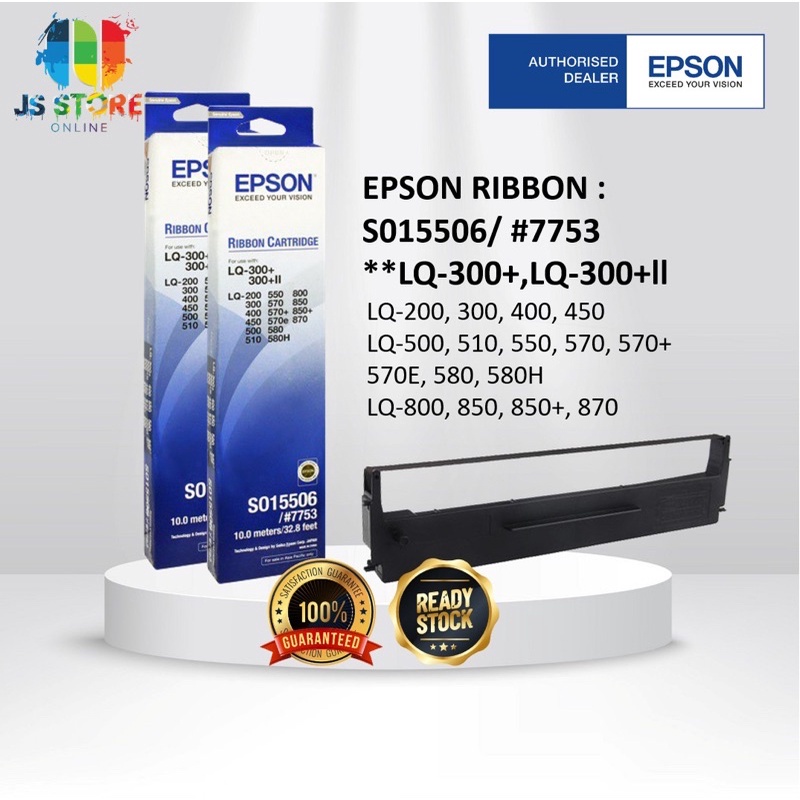 [💯100% ORIGINAL💯]Epson LQ-300 Ribbon S015506 /Compatible With printer ...