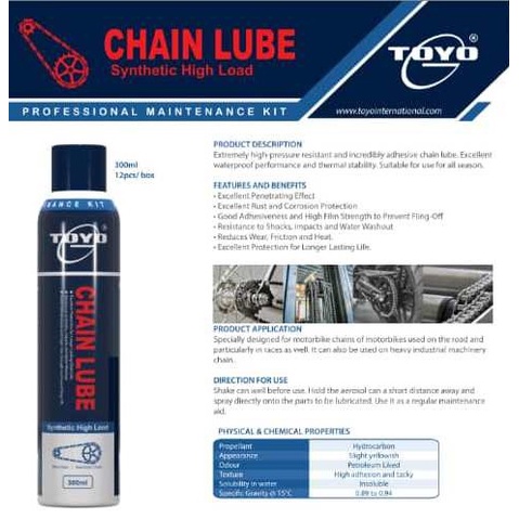 TOYO SYNTHETIC HIGH LOAD CHAIN LUBE FOR MOTOCYCLE- (300ML) | Shopee ...