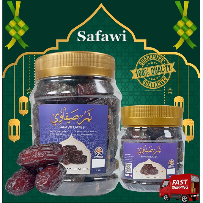 Kurma Ajwa (VIP) , Safawi, Mariami, Mabroom, Dates imported from Saudi ...