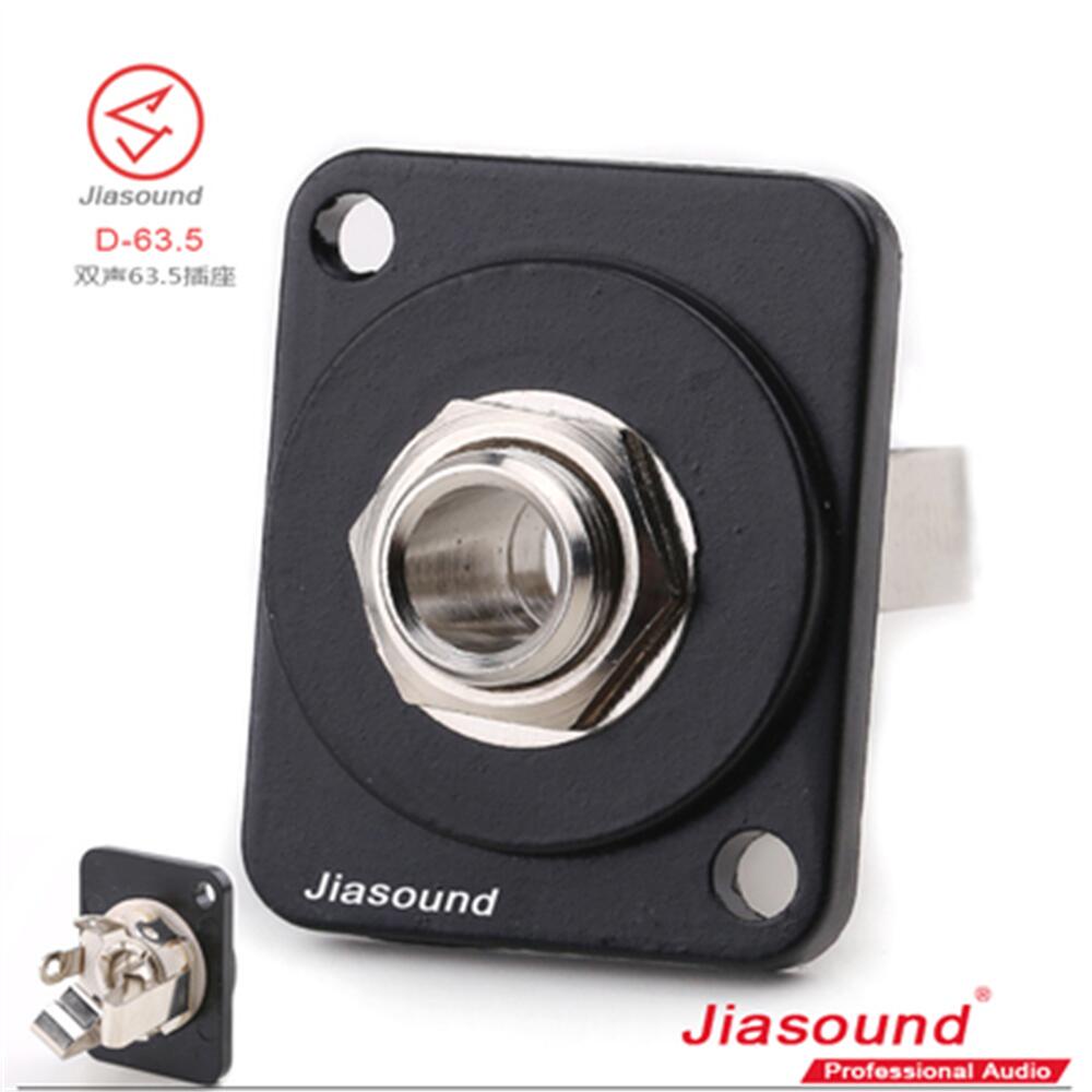 D Type Rack Patch Panel 1U Cabinet Balanced XLR BNC SDI 6.35 CAT6 USB3 ...