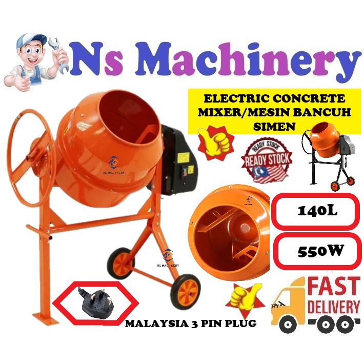 Electric Concrete Mixer/Mesen Bancuh Simen 140L/Mesin Micer/Mixer ...
