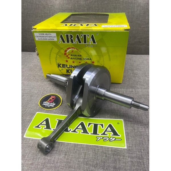 Y15ZR Y15 / LC135 Lc 5S Arata Jack Rod 4.65mm rod 102L Racing ...