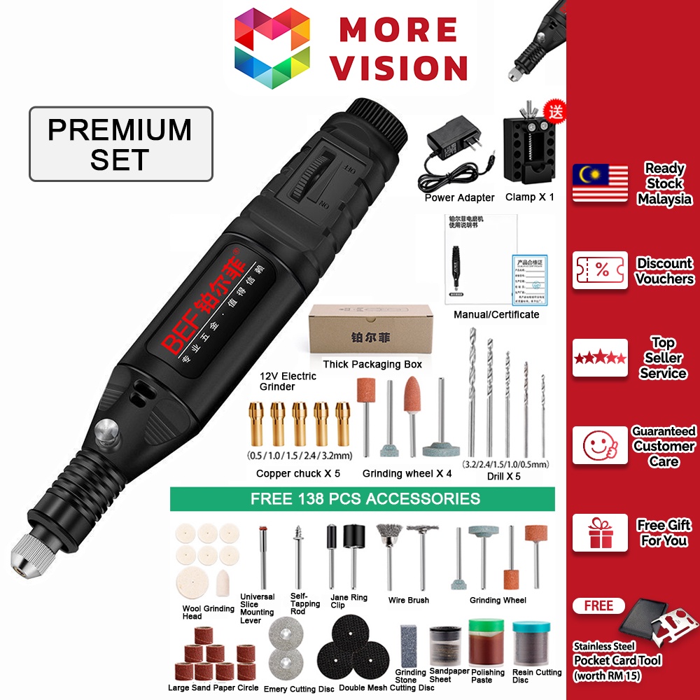Grinder Drill 12V Mini Electric Grinding Set DC Electric Polishing Pen ...