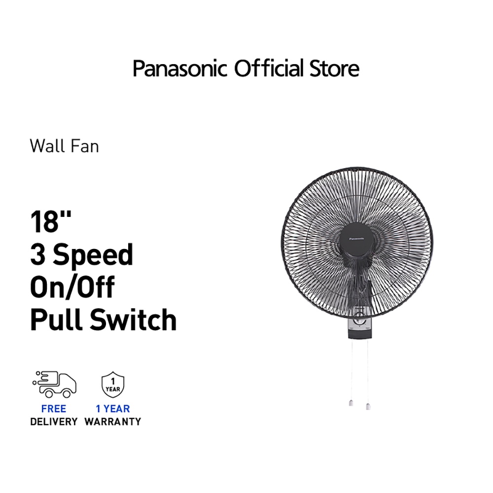 Panasonic F-MU453 Wall Fan F-MU453 (18") Kipas Dinding | Shopee Malaysia