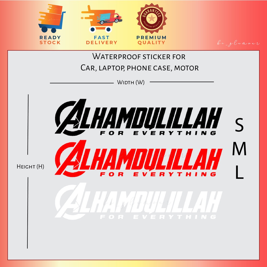 Alhamduilillah for Everything Sticker Reflective pantulan cahaya kereta ...
