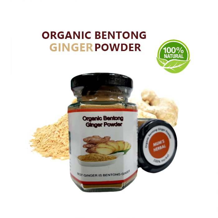Organic Bentong Ginger Powder (45gram) | Shopee Malaysia