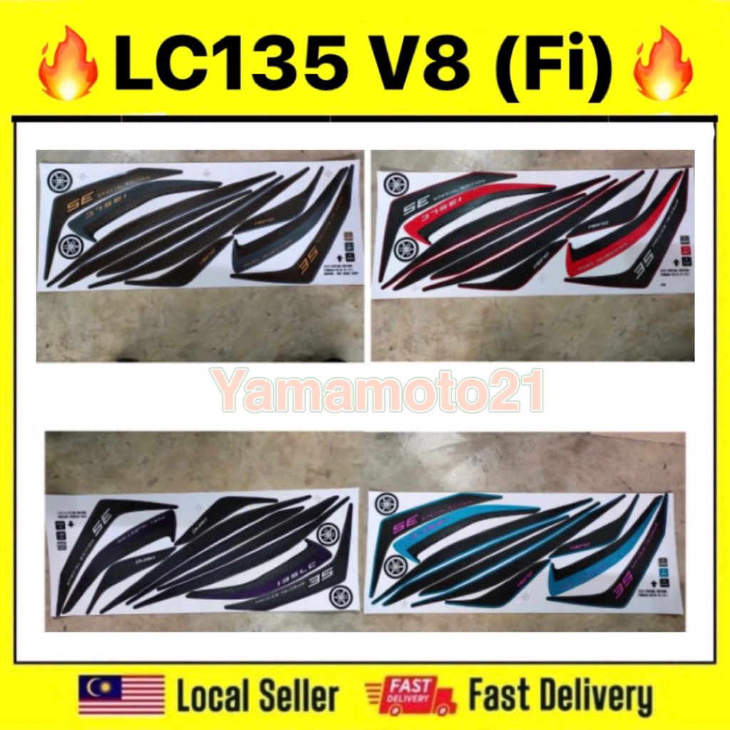 Stiker sticker body stripe cover set (22) yamaha lc135v8 lc135fi lc135 FI lc135 v8 FI Special ...