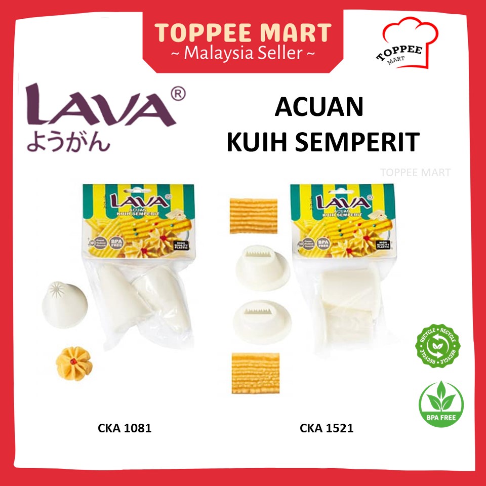 LAVA - ACUAN KUIH SEMPERIT CKA1521 / CKA 1081 / PIPING TIPS | Shopee ...