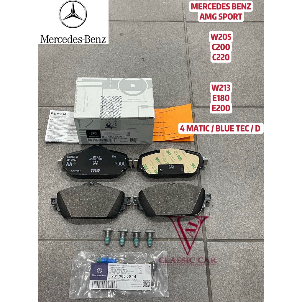 ( 100% ORIGINAL ) MERCEDES BENZ AMG SPORT W205 C200 C220 W213 E180 E200 ...