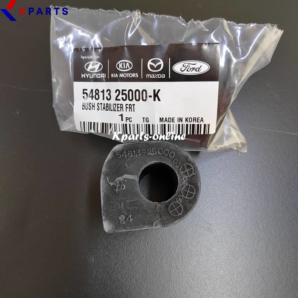 FRONT STABILIZER BAR BUSH - SET (AFTERMARKET - KOREA) > HYUNDAI ACCENT ...
