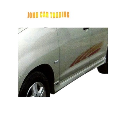 Ready Stock Toyota Innova Pu Side Skirt BodyKit Innova Skirt Tepi (2Pcs ...