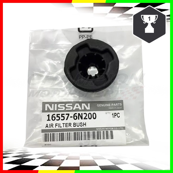 Original Nissan Grand Livina Latio Sylphy Almera Serena X-Trail NV200 ...