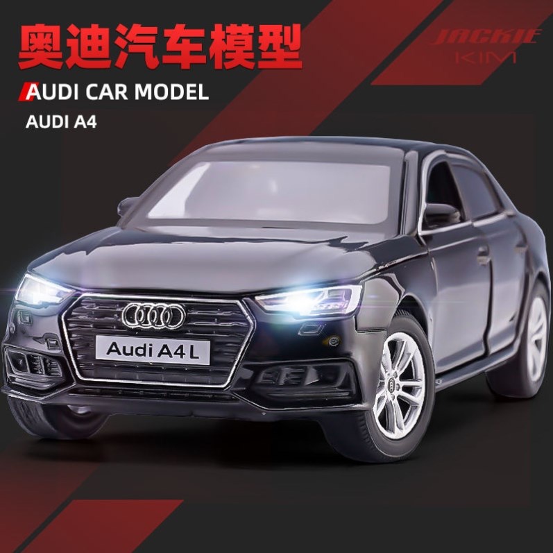 Aloi simulasi model kereta Audi rs7 model Audi model kereta rs7 model ...