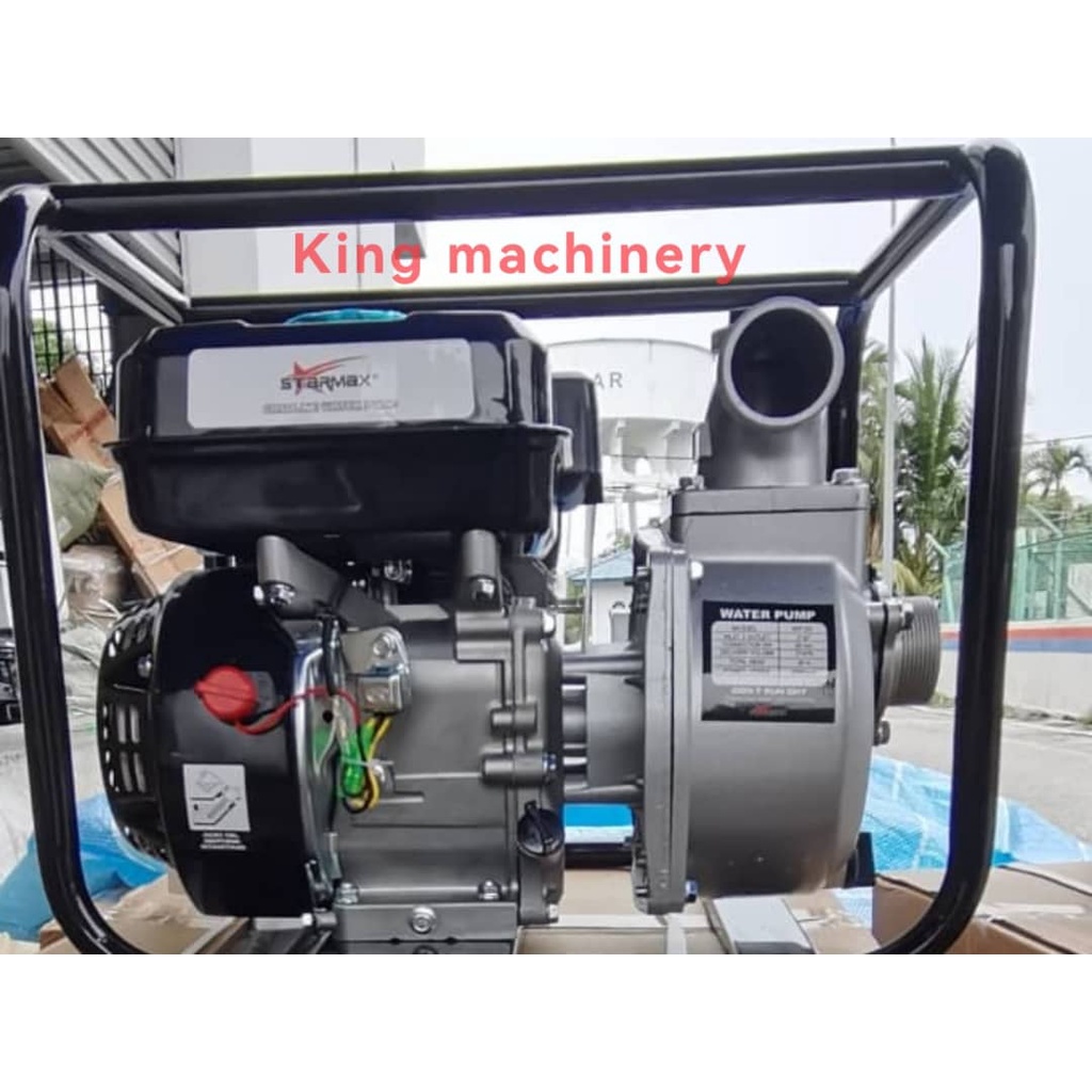 WATER PUMP 2"STARMAX ENGINE 7HP | Shopee Malaysia