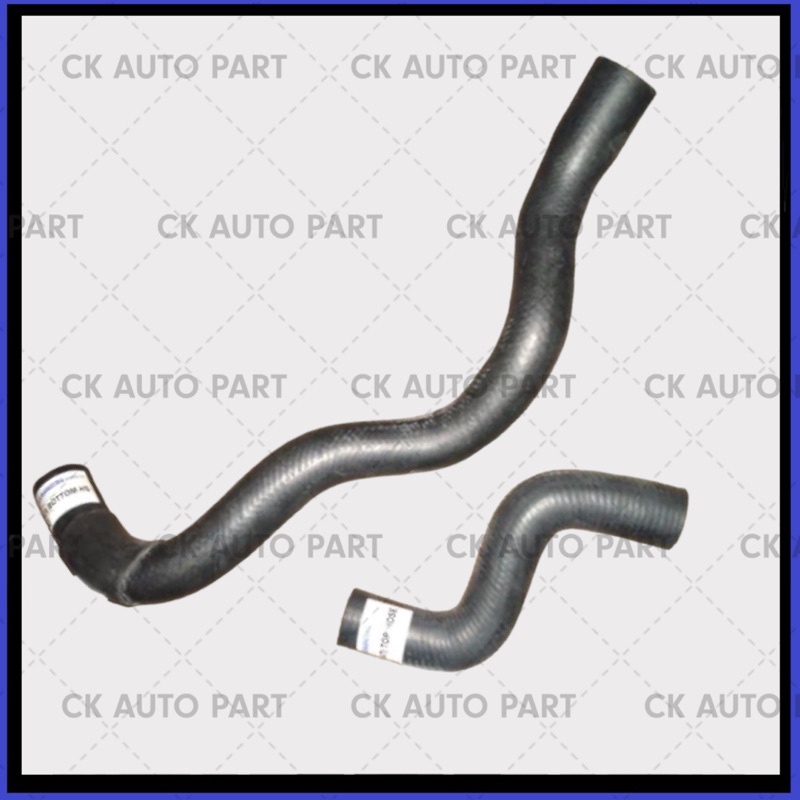 Toyota Avanza 1.3/1.5 F601 F602 Auto Radiator Hose Top & Lower / Upper ...