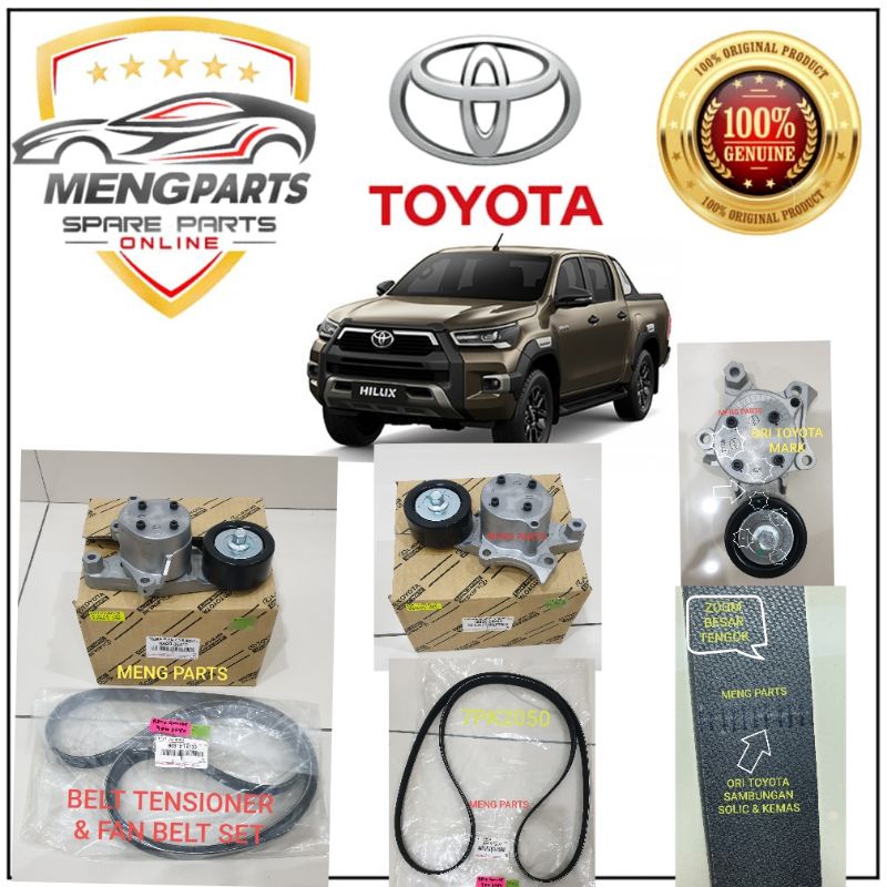 ORIGINAL TOYOTA REVO,ROCCO 2.4 & 2.8 FAN BELT 7PK2050 ,FAN BELT ...