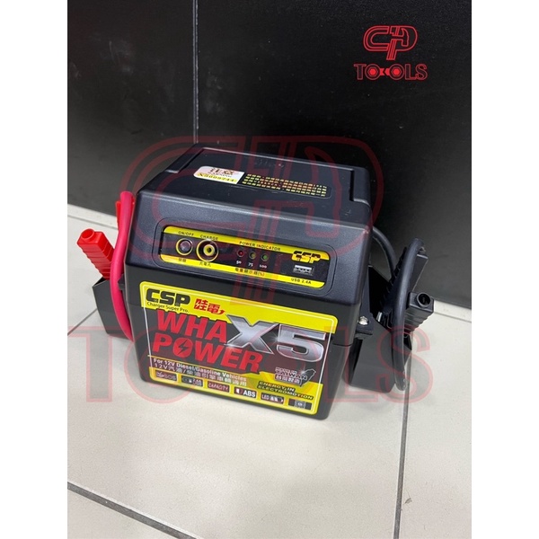 Taiwan 12V Battery Jumper Booster Battery Jumper X3 X5 | Shopee Malaysia