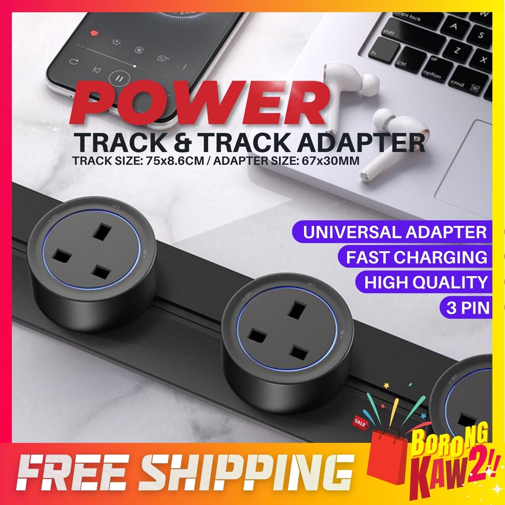 Power Track Socket Power Track Power Track Adapter Socket Adapter ...