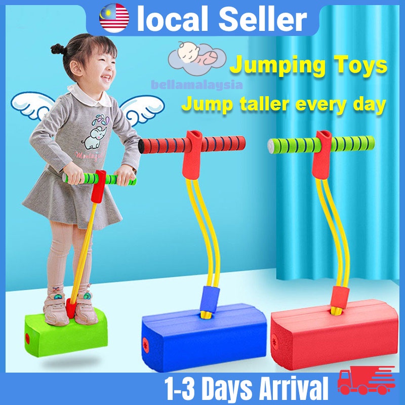 Bella Kids Toys Child Skipping Rope Sensory Training Equipment Bouncing Pole Outdoor Exercise ...