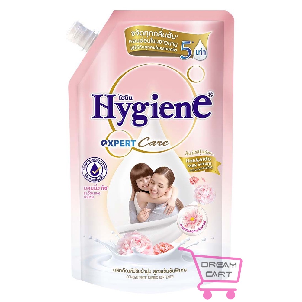 [READY STOCK] Hygiene Expert Care Concentrated Fabric Softener - Blooming Touch Pelembut Pakaian ...