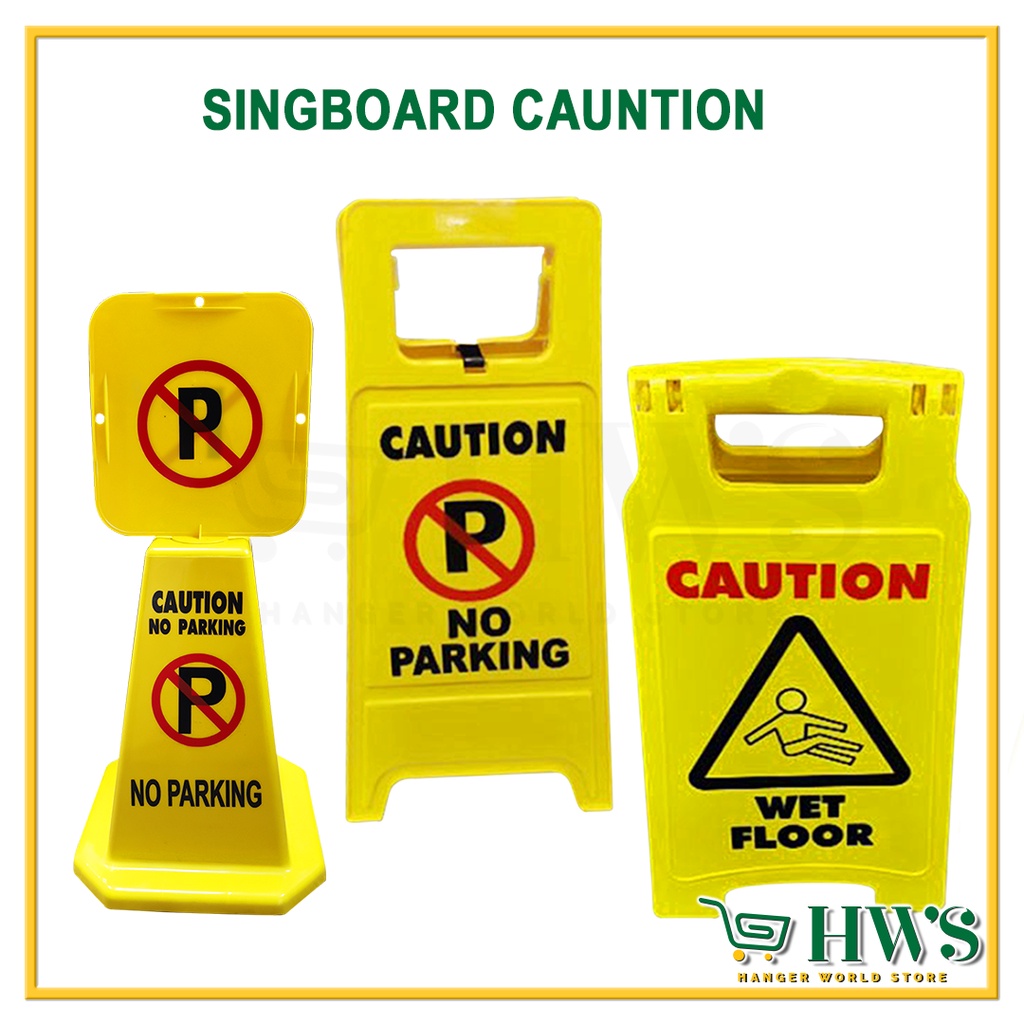 HWS CAUTION WET FLOOR / NO PARKING SIGN STAND SIGNBOARD | Shopee Malaysia