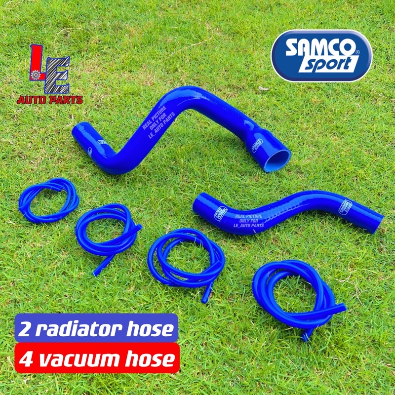 Samco Sport Silicone Radiator Hose Set Proton Gen2 Waja Campro CPS ...