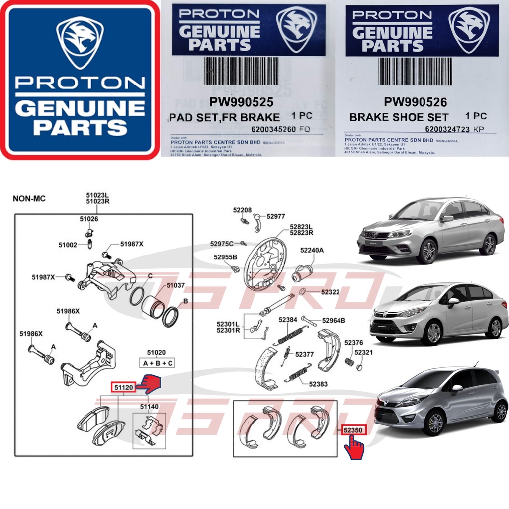 Proton New Saga VVT after 2019y MC-1 MC-2 Iriz New Persona VVT Genuine ...