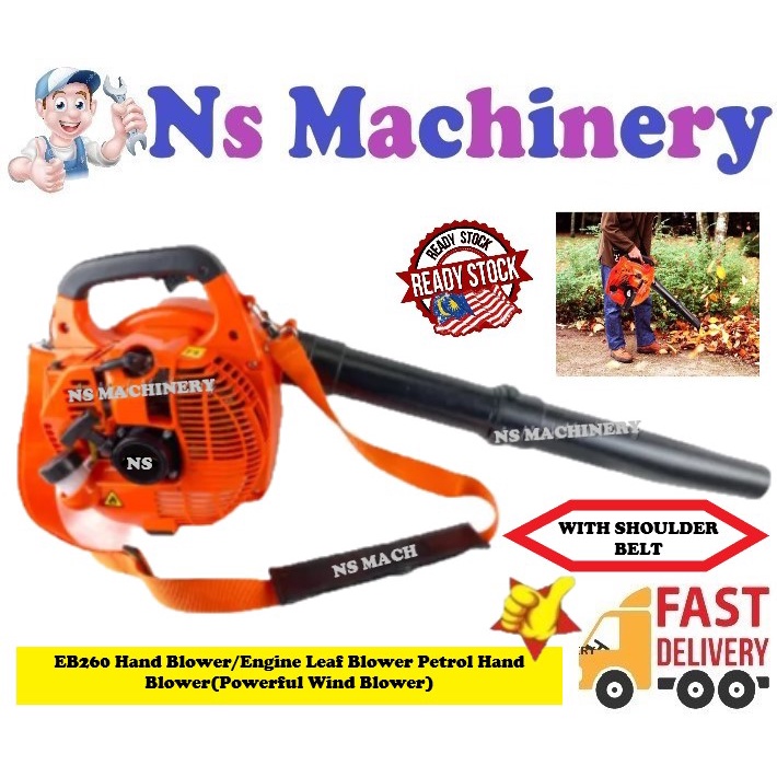 EB260 Hand Blower With Shoulder Belt/Engine Leaf Blower Petrol Hand ...