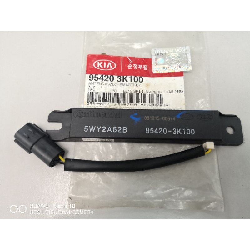 KIA / HYUNDAI ANTENNA SMART KEY 95420-3K100 | Shopee Malaysia