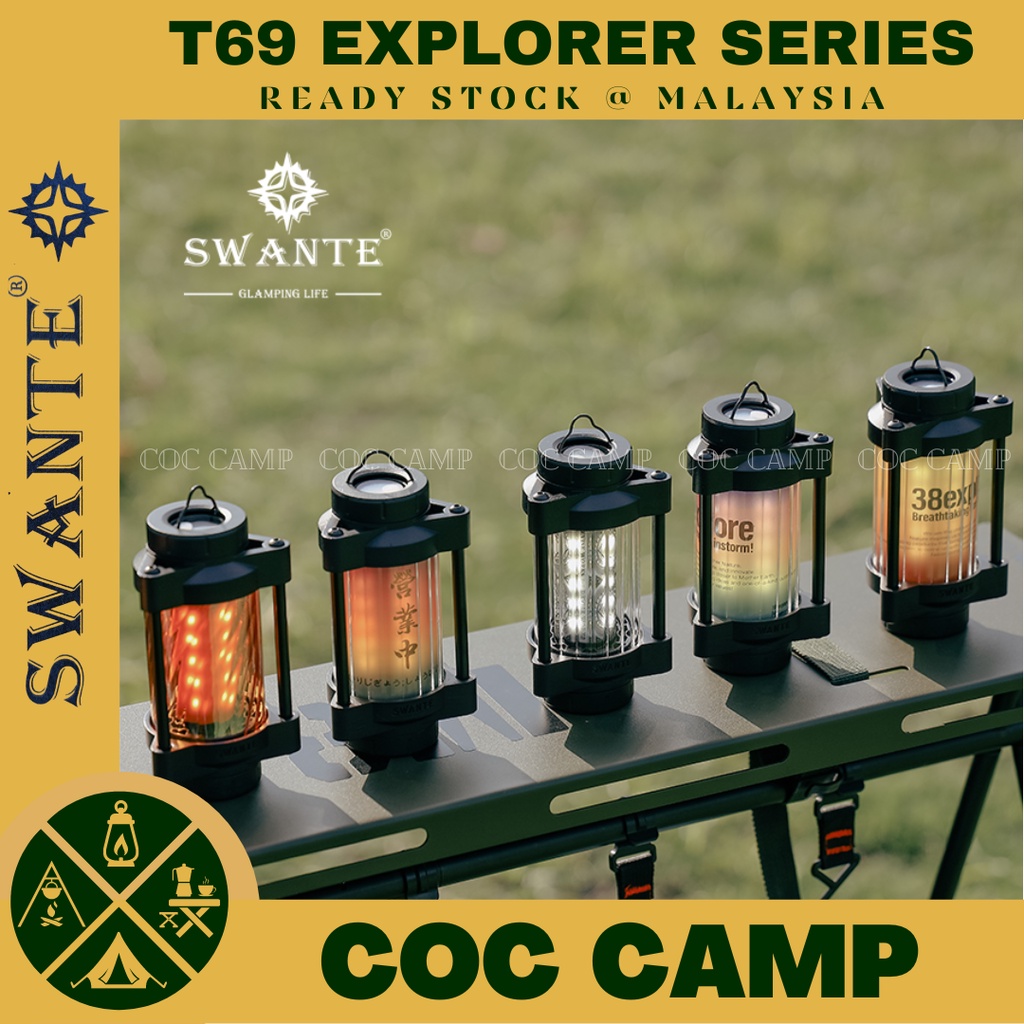 Swante T69 38 Explorer Series Lamp Shade Fancy Light Camping Outdoor | Shopee Malaysia