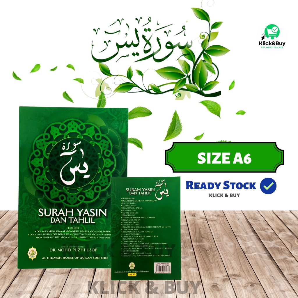Ready Stock SURAH YASIN DAN TAHLIL PALING JIMAT YASSIN (TERLARIS ...