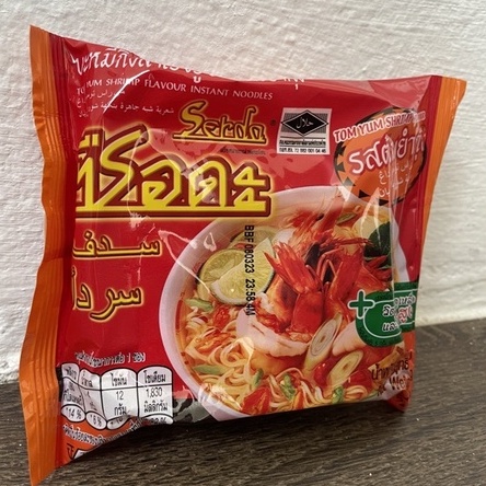 HALAL MAGGI MEE SEGERA TOMYAM THAILAND ORIGINAL SERDA || INSTANT NOODLE ...