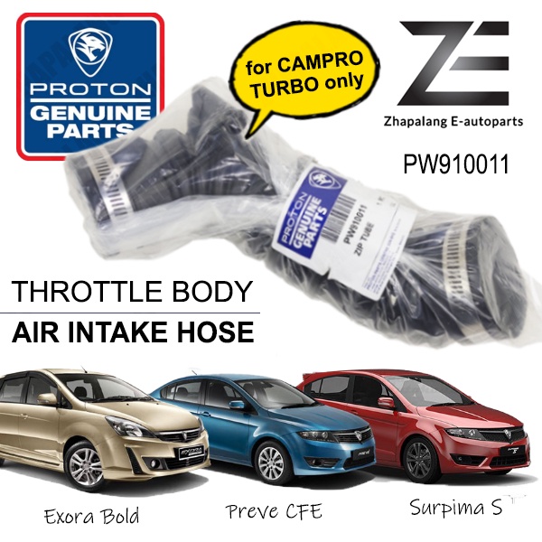 Original Proton Throttle Body Air Intake Zip Hose Exora Bold Preve CFE ...