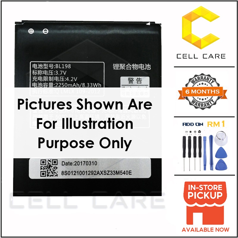CellCare Battery Bateri Compatible For LENOVO K860I / A830 / K860 ...