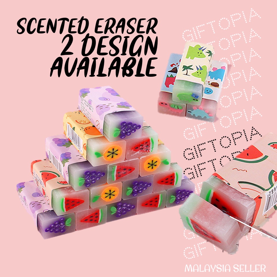 Eraser Cartoon Dinosaur exam correction 4B pencil eraser color school ...