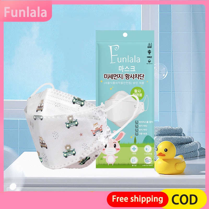 FUNLALA KF94 Child Korea Mask Kids Mask 5Ply Layer Kids Protective ...