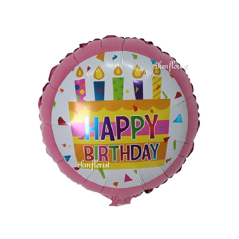 (1pc)18inch HAPPY BIRTHDAY Foil Balloon Inflatable Birthday Party ...