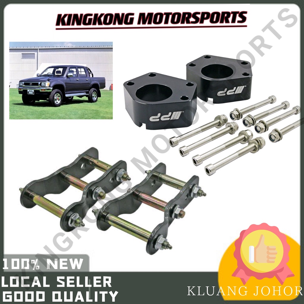4x4 LIFT UP BALL JOINT SPACER REAR SHACKLES TOYOTA HILUX LN166 SR LIFT ...