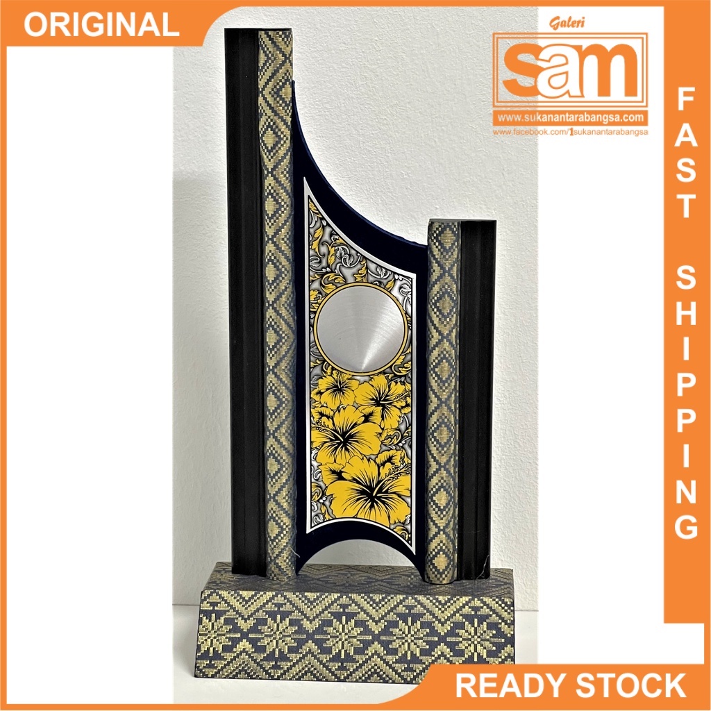 Songket EP303C Wooden Trophy (HADIAH SUKAN DAN HADIAH ANUGERAH ...