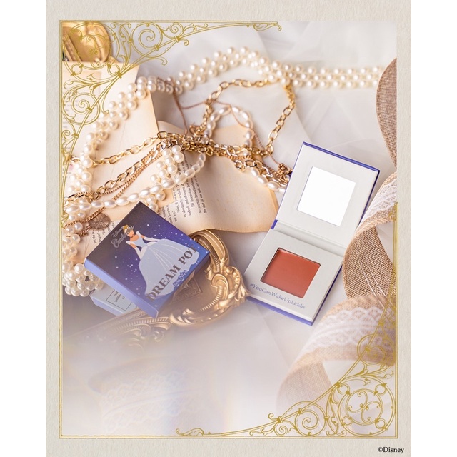 BeauTyra Disney Cinderella Cream Pot Blush | Meow Meow Blush | Mariposa ...