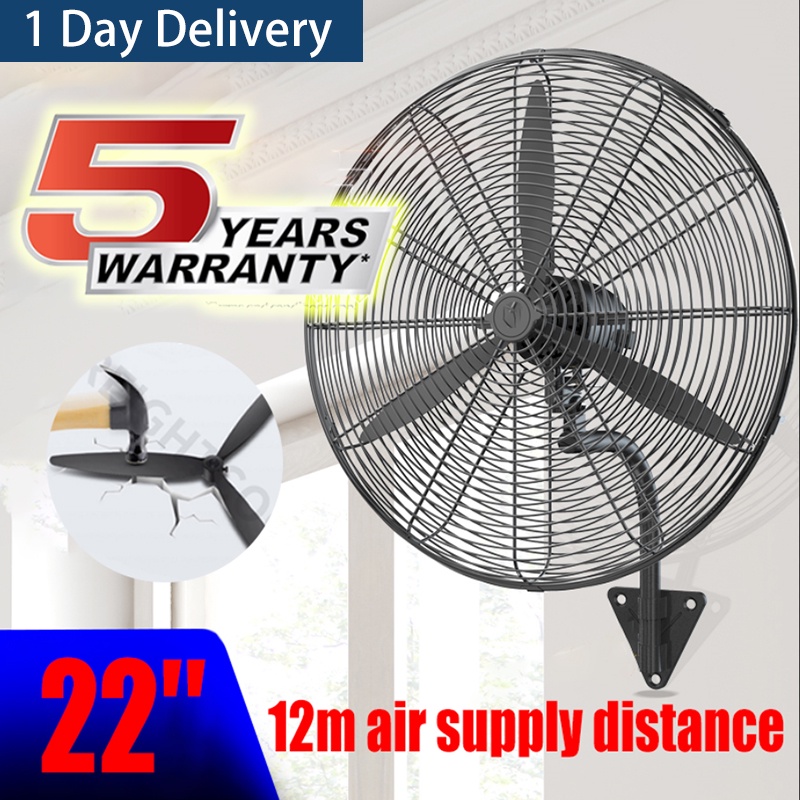 [Strong Wind]🔥180W High Power 22 Inches Wall Fan Industrial Electric ...
